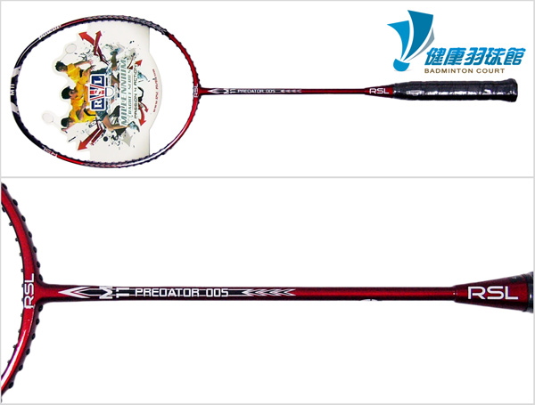 ｜RSL羽球拍 M11 Predator 005 ~ 侵略者｜2012年最新科技羽球拍｜羽球用品｜健康羽球館｜全台灣最好打、最舒適的球場